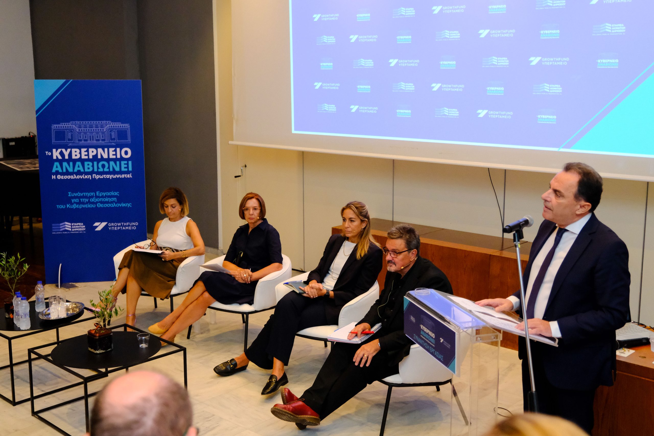 Η ΕΤΑΔ ΠΡΟΚΗΡΥΣΣΕΙ ΗΛΕΚΤΡΟΝΙΚΟ ΑΝΟΙΚΤΟ ΠΛΕΙΟΔΟΤΙΚΟ ΔΙΑΓΩΝΙΣΜΟ (E ...